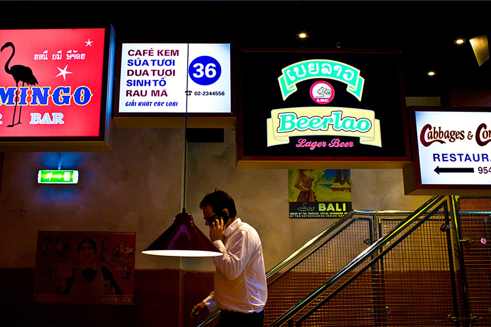 TJM Projects | Cultivate